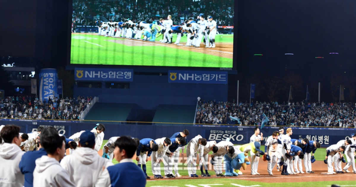 ‘드디어 꽉 찬다’ NC-KT 3차전, 경기 4시간 전 1만7400석 매진 [PO3]