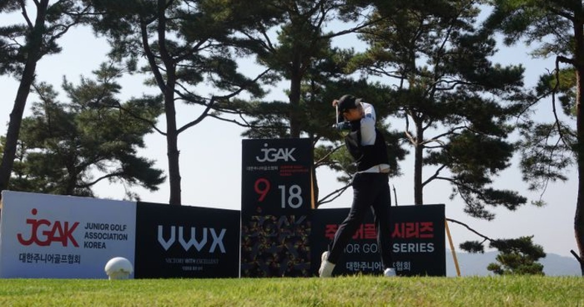 "매킬로이·김효주 롤모델" 이승민·송채우 JGAK 주니어골프시리즈 8차전 우승