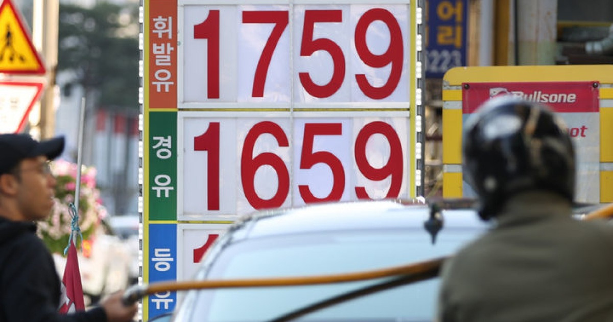 국제유가, 경기 둔화 우려에 하락…브렌트유 84.75달러