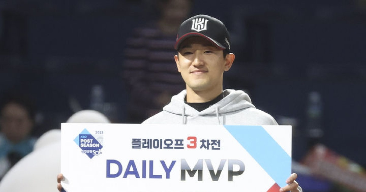 3차전 MVP는 KT 선발 고영표