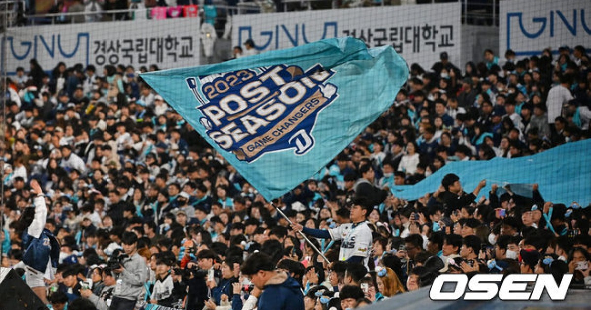 ‘KS 진출까지 -1승’ NC, KT와의 PO 3차전 매진…PO·창원 첫 매진 성공 [PO3]