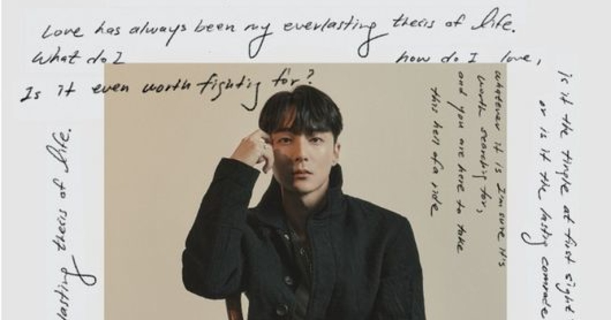 로이킴, 단독 콘서트 'Roy Note' 추가 공연 확정..열기 잇는다