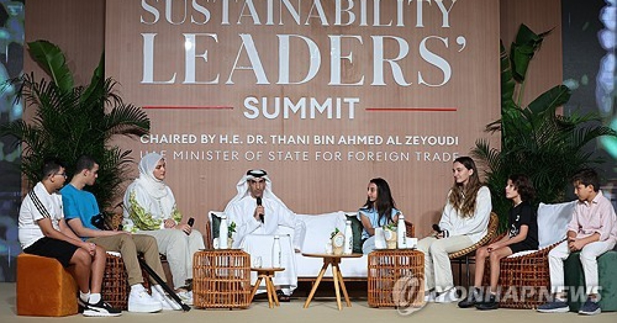 UAE FORBES SUSTAINABILITY LEADERS SUMMIT