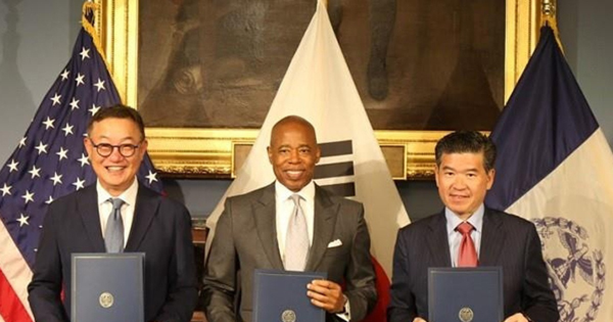 LG CNS enters digital transformation partnership with NYC, AMCHAM