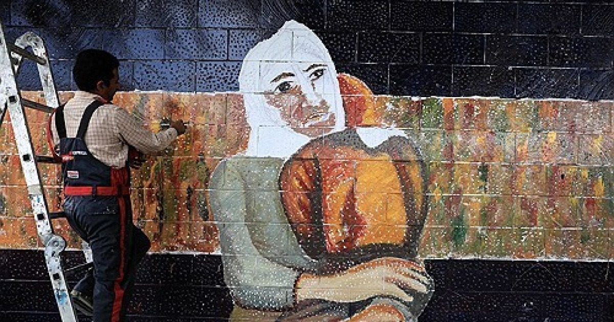 YEMEN ARTS ISRAEL GAZA CONFLICT