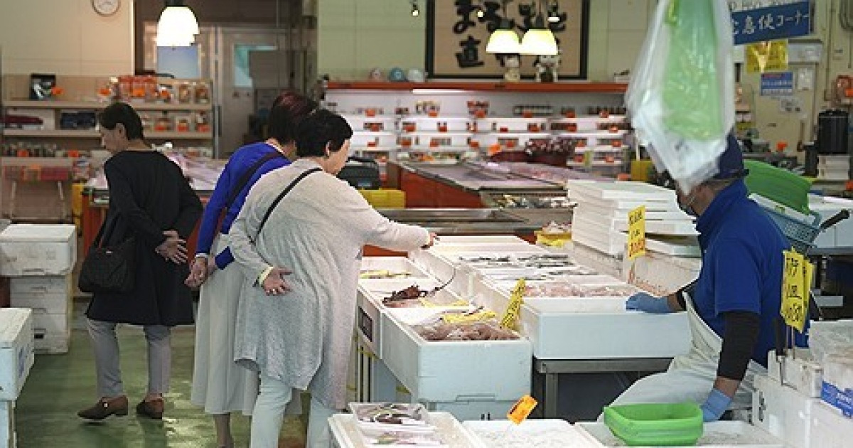 Japan Nuclear Fukushima Fish