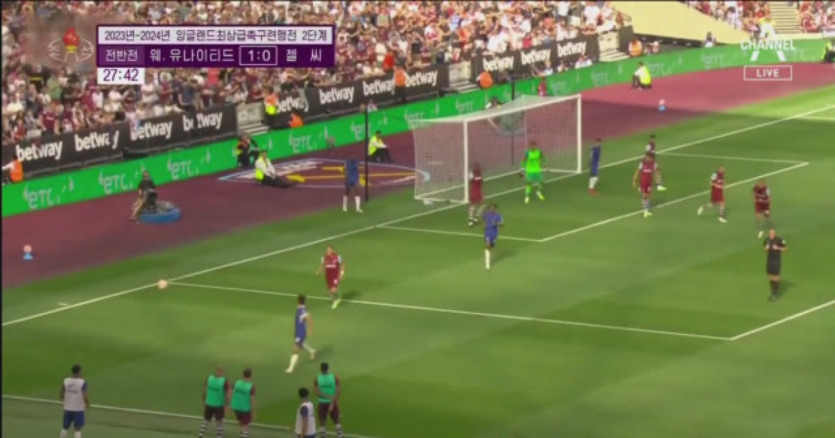 손흥민은 빼고…북한, EPL 130번 도둑 방송