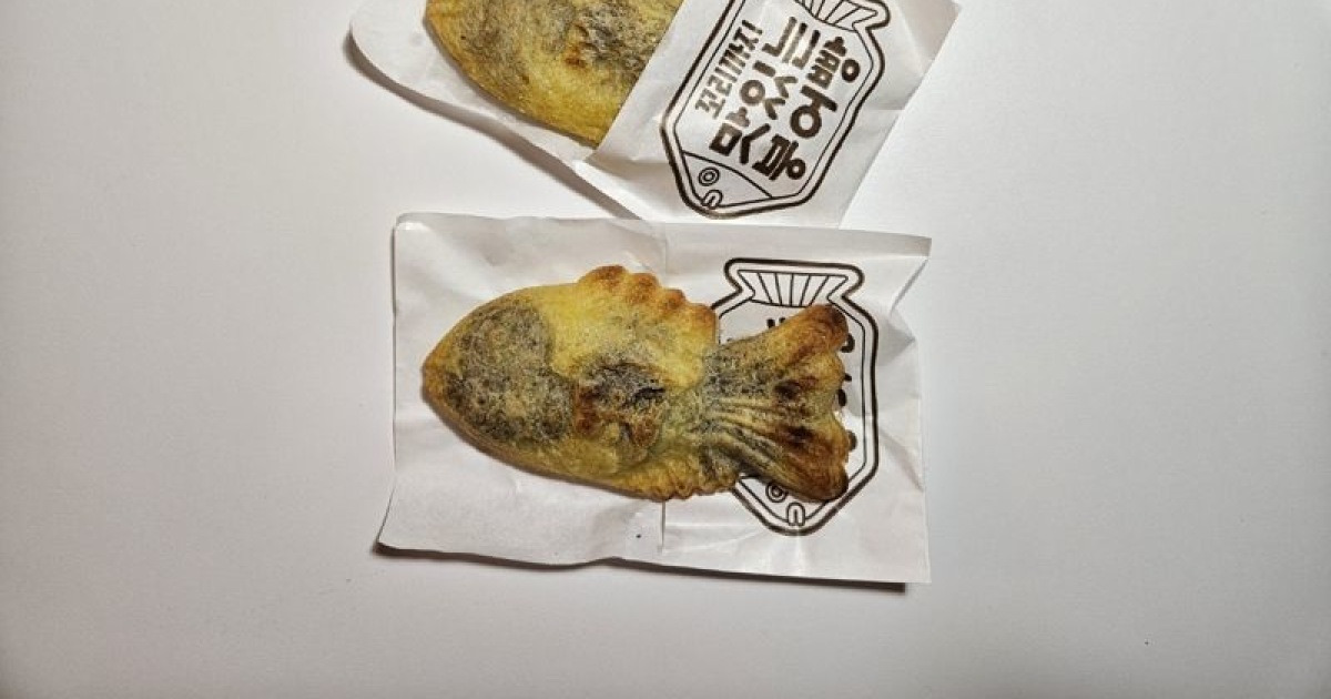[이맛 어때] 편의점 붕세권 내건 Gs25가 출시한 붕어빵 먹어보니