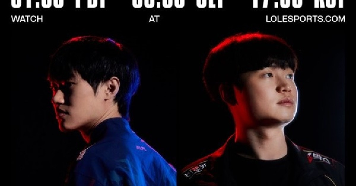 LCK의 위기... KT, JDG의 그랜드슬램 저지하라