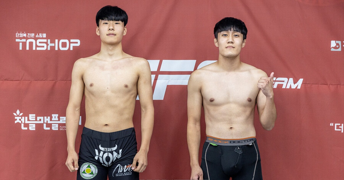 [포토S] 유인재 vs 이석민…GFC 10 지켜봐 주세요