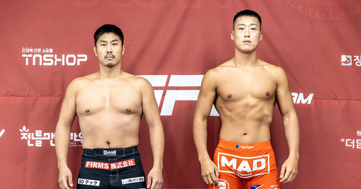 [포토S] 쿠라오카 vs 여동주…GFC 10 불꽃 튀는 한일전