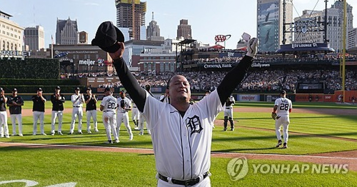 Tigers Cabrera Baseball