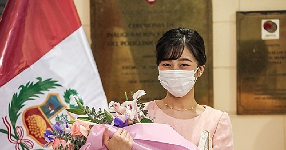 PERU JAPAN DIPLOMACY