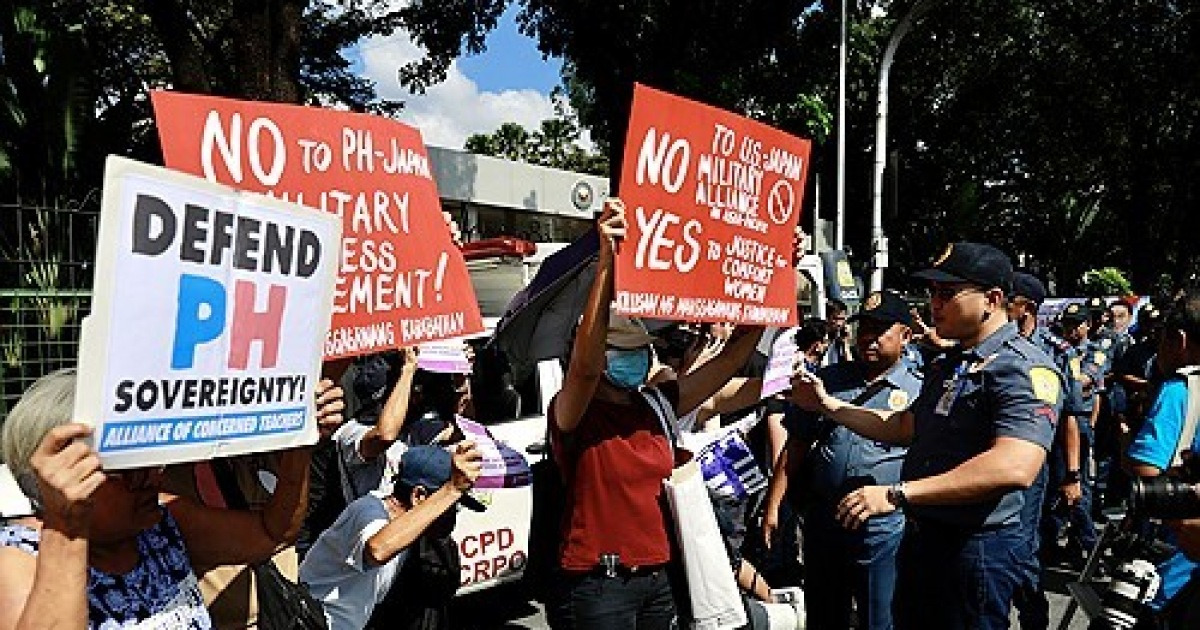 PHILIPPINES PROTEST