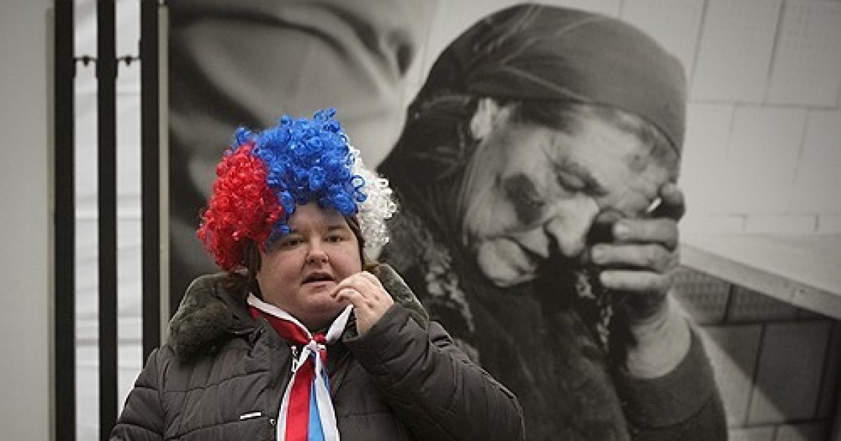 Russia National Unity Day