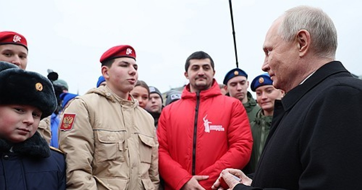 RUSSIA NATIONAL UNITY DAY