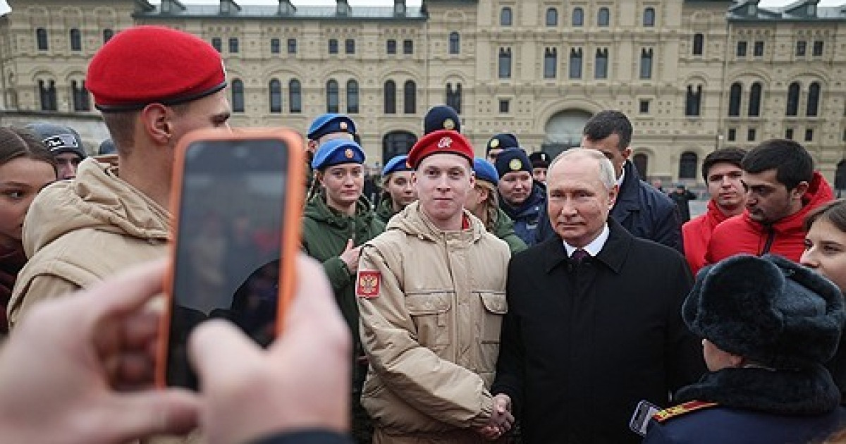 RUSSIA NATIONAL UNITY DAY