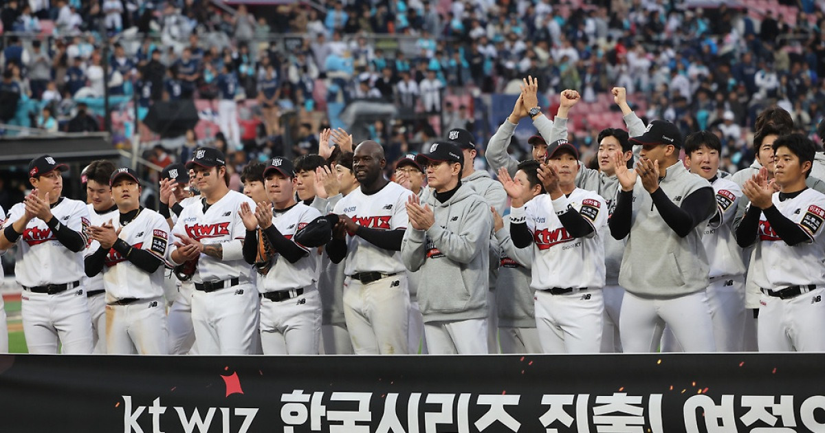 kt, NC에 2패 뒤 3연승 기적…7일부터 LG와 한국시리즈 격돌