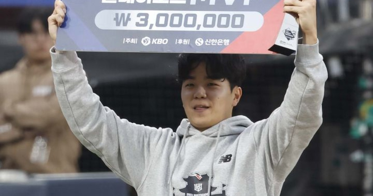 5경기 7이닝 무실점…'강철 매직'이 찍은 손동현, 시리즈 MVP[PO]