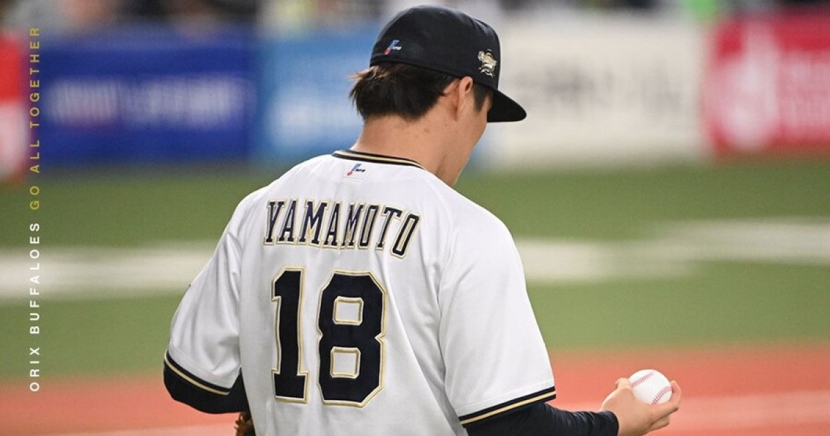 '158km에 138구 완투승' 日 에이스에 벌써 ML 구단들 손짓 "2030억 깨뜨린다"