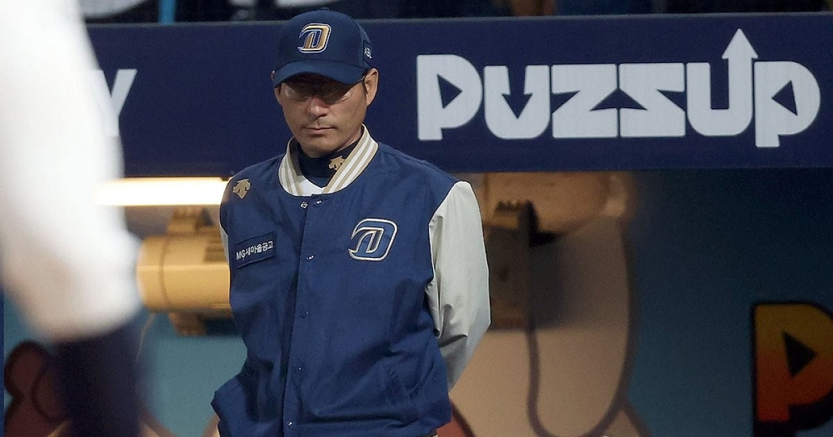 NC, PO 5차전서 타순 조정…2번 서호철·4번 박건우·6번 마틴