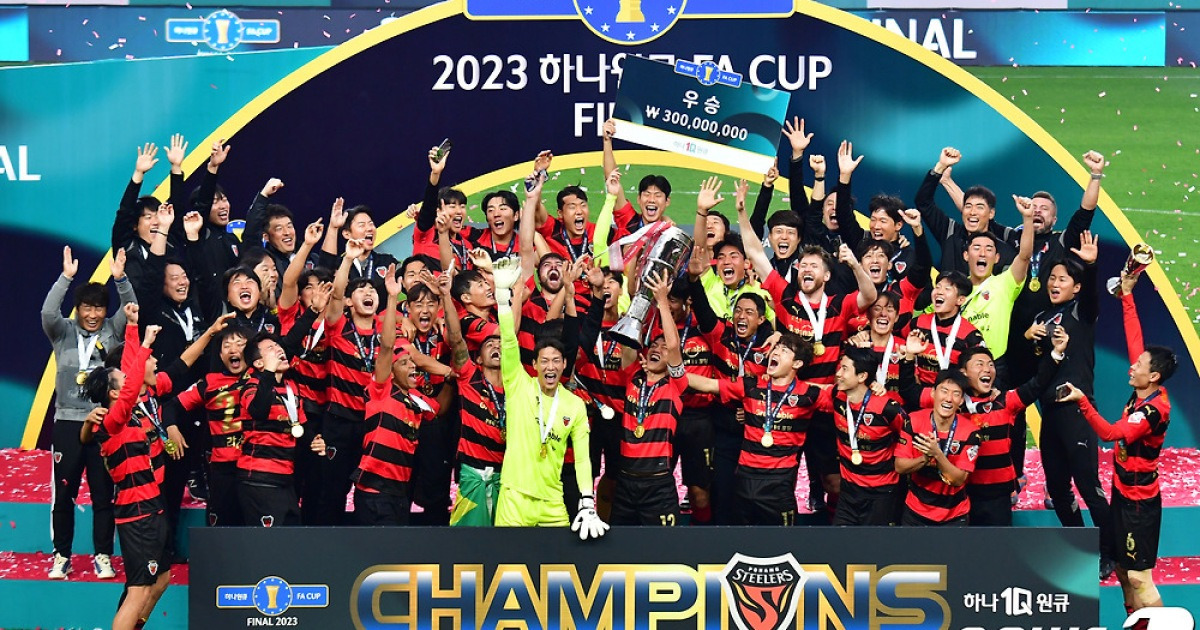 ACLE와 ACL2로 나뉘는 다음 아챔…출전권 배분은 어떻게 될까