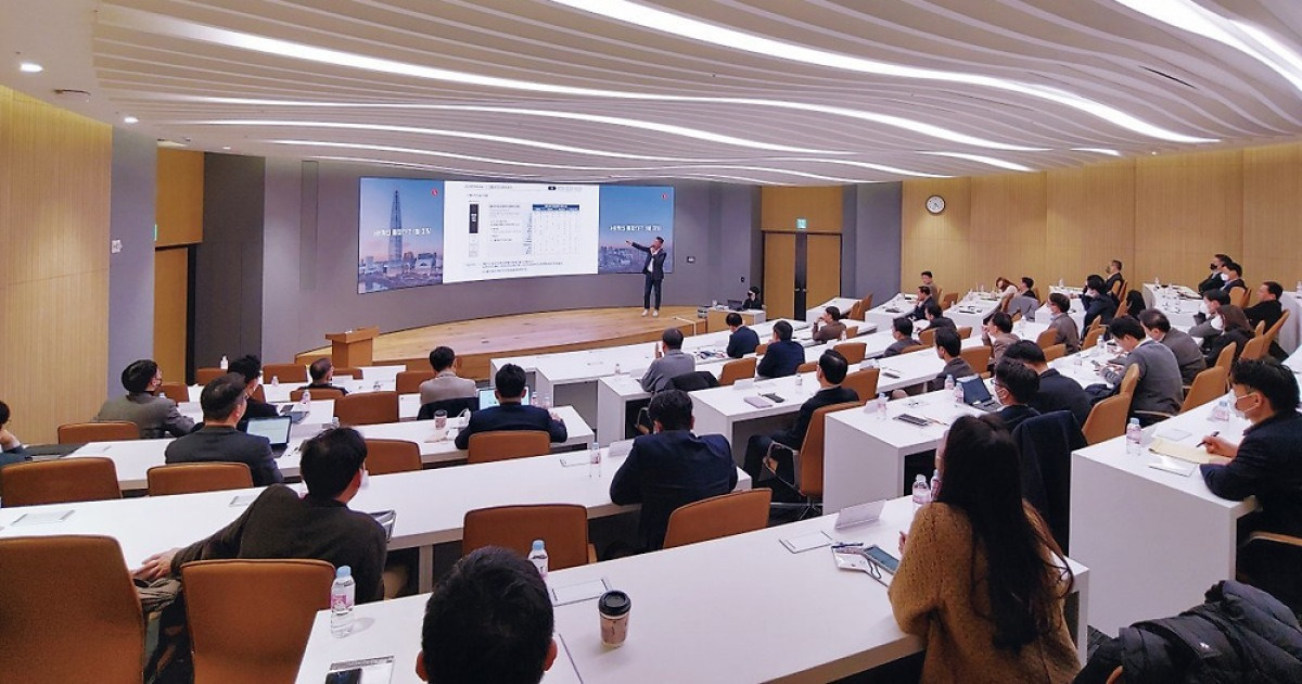 [DBR]그룹 혁신은 HR 혁신에서 시작… 직무 중심 평가 보상도