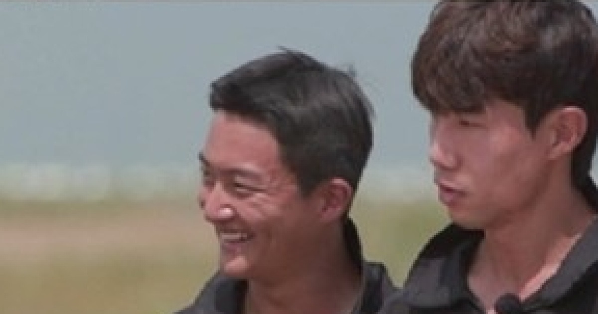 '강철부대3' UDT-707-HID-미 특수부대, 마약 소탕작전 시작