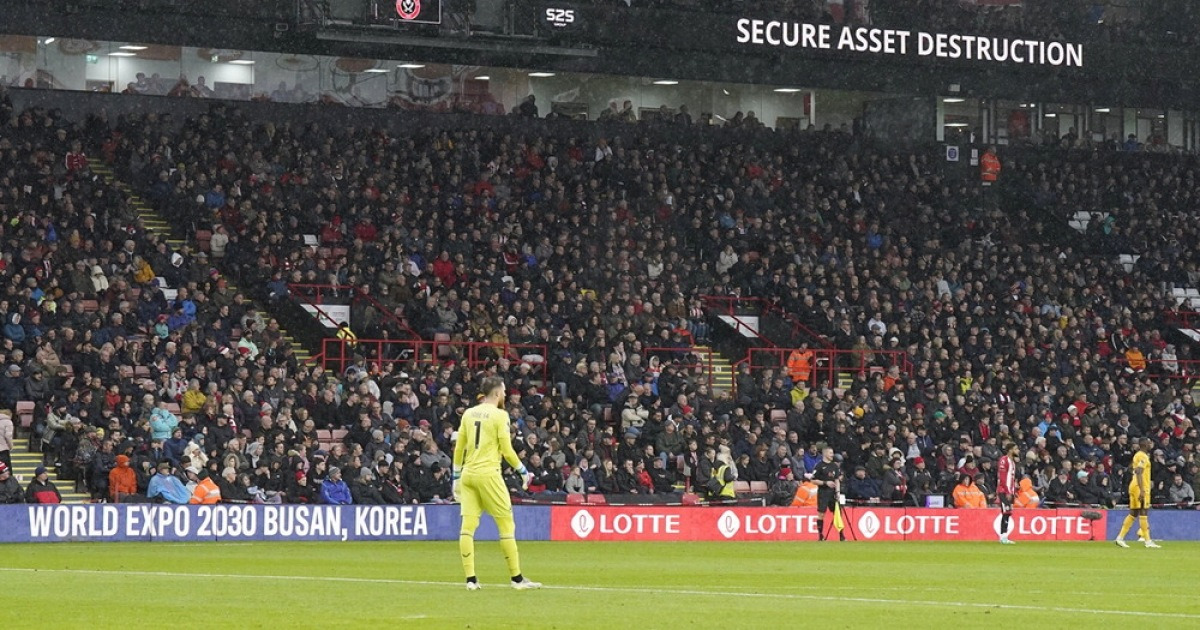 롯데, EPL에 부산엑스포 광고