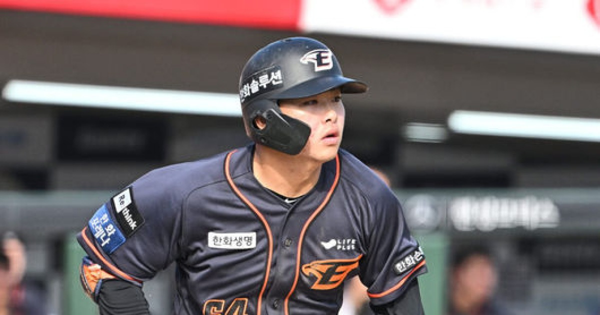 LG-KT 빼고 대구서 소집된 APBC 류중일호…문현빈·나승엽 등 예비 엔트리 7명 합류