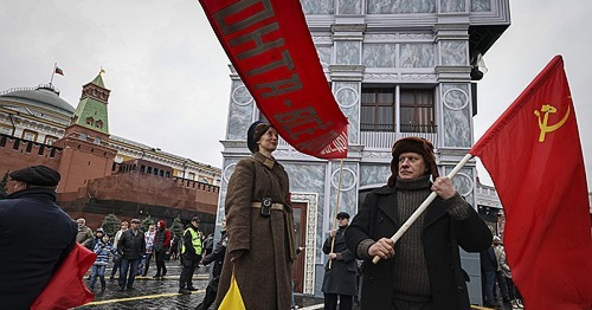 RUSSIA UNITY DAY CELEBRATIONS