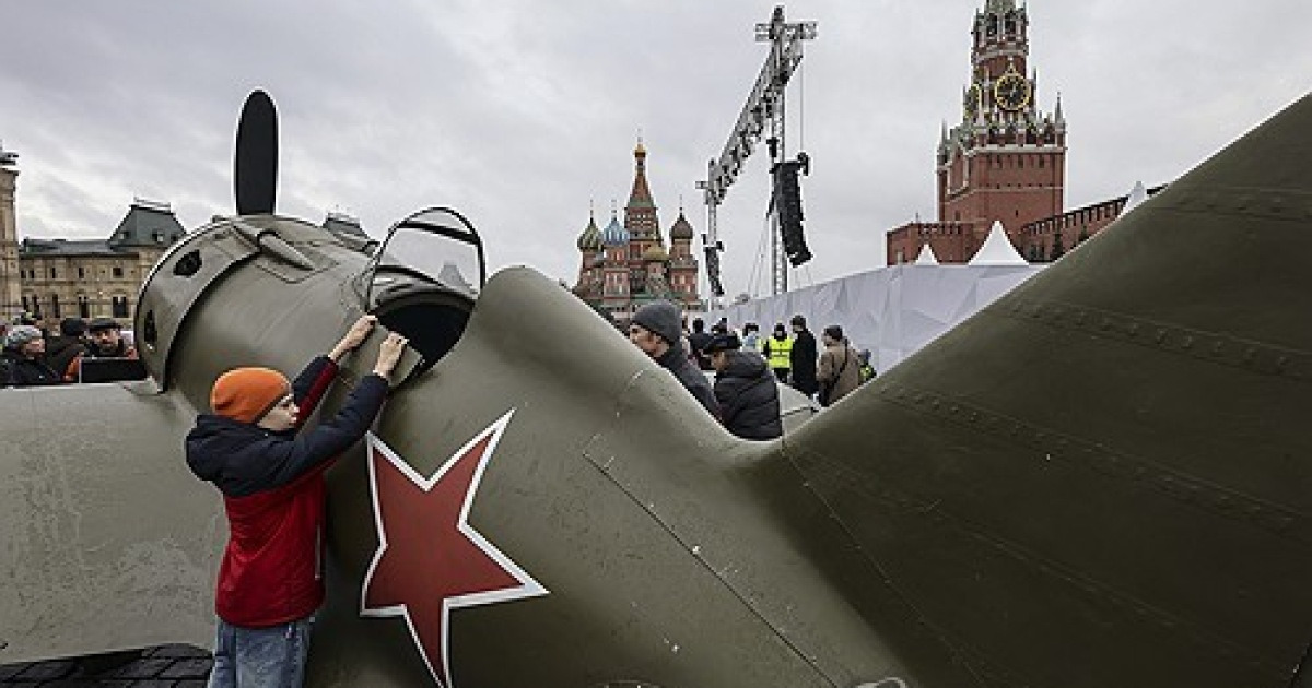 RUSSIA UNITY DAY CELEBRATIONS