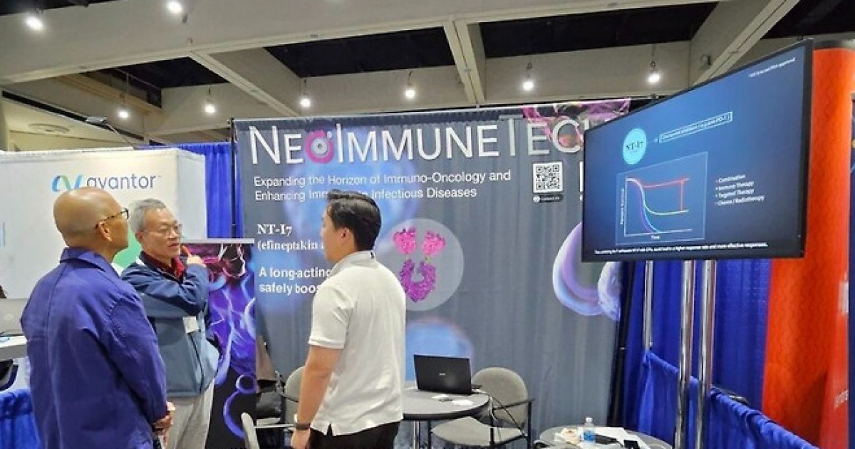 "대장암·췌장암 환자에 'NT-I7' 병용투여 시 항암효과 증가"