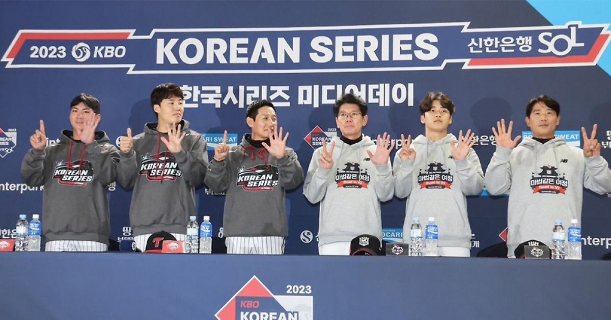 LG "29년 한풀이" vs kt "2년전 영광 한 번 더" 오늘 한국시리즈 1차전