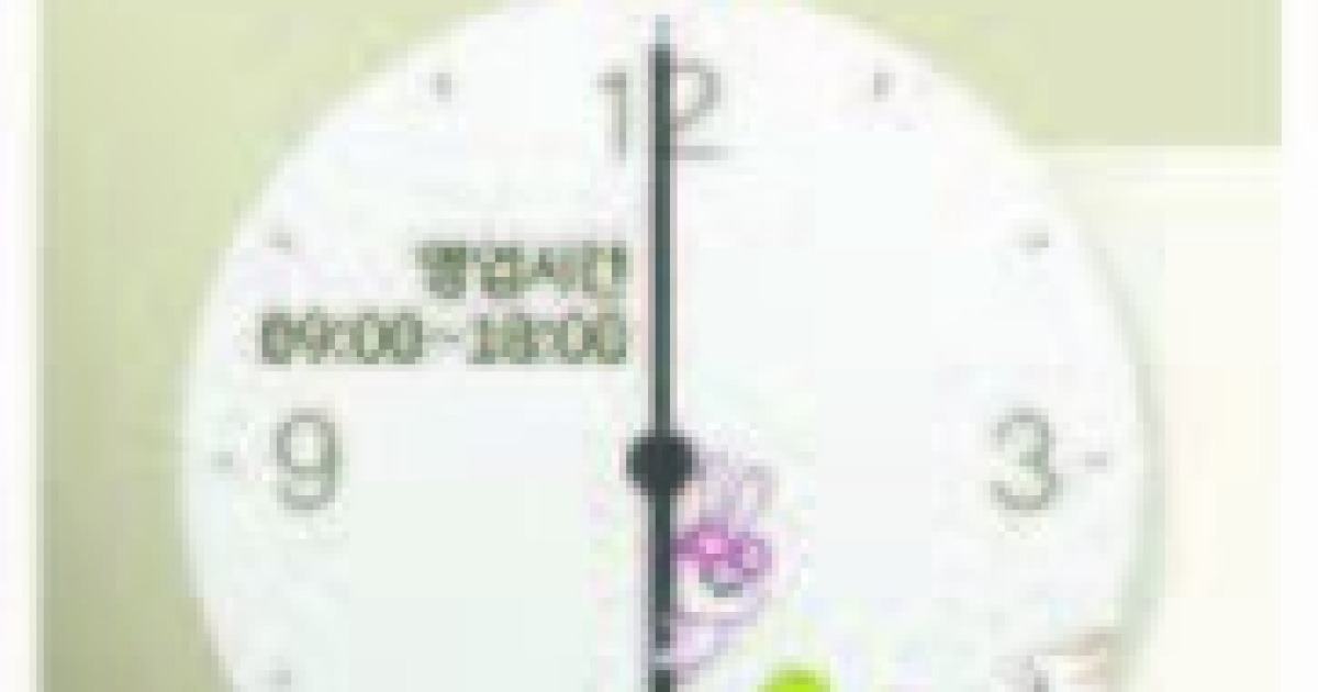 [2023 대한민국 하이스트 브랜드] ‘9To6 Bank’ 82곳으로 늘려 고객 편의성↑