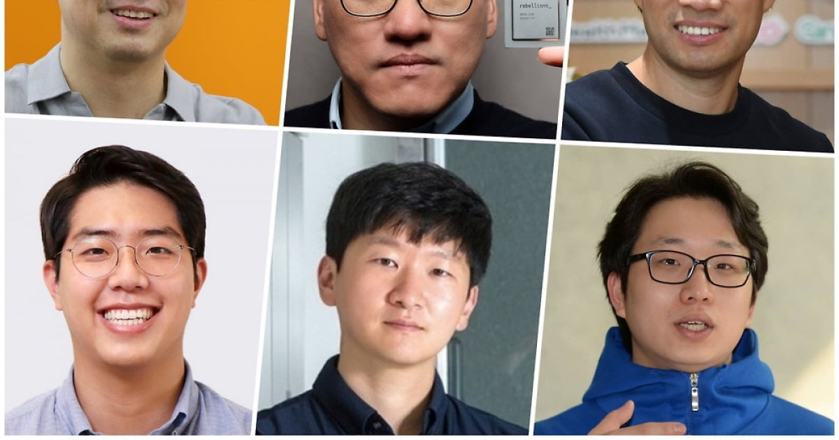 AI·SaaS·O2O…간판스타 바뀌는 '차세대 유니콘' [긱스]