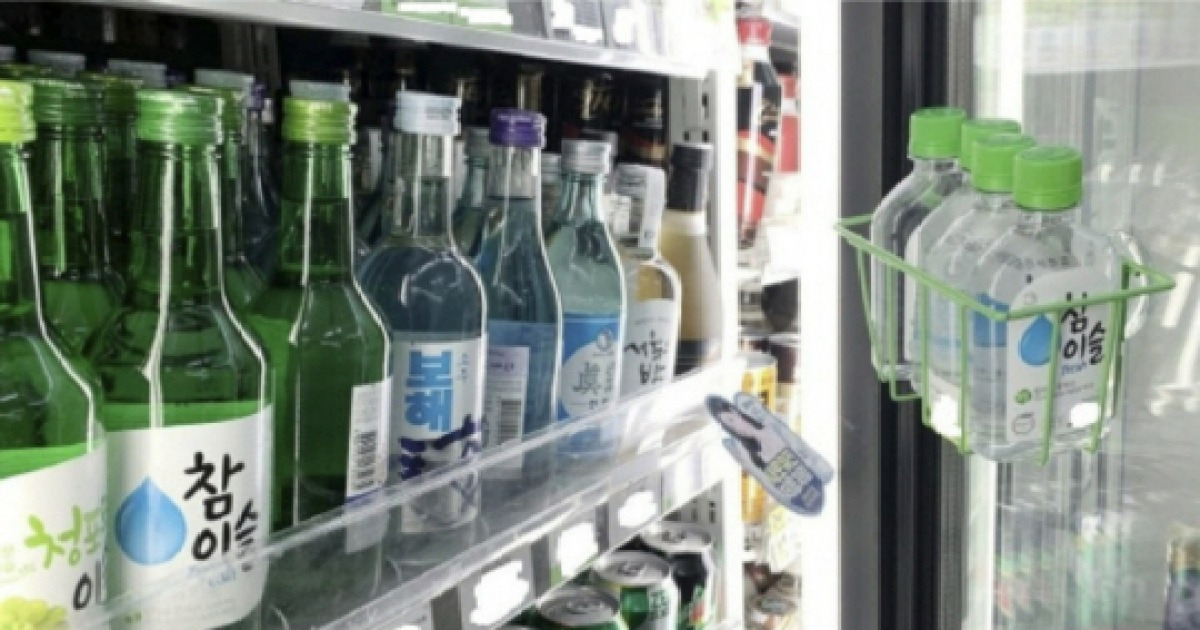 MZ 세대가 ‘병소주’보다 ‘페트소주’를 마시는 이유