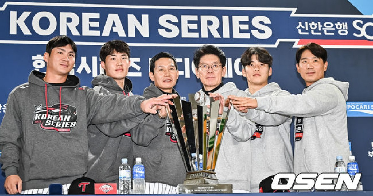 '29년 만에 우승 도전' LG, 홍창기+박해민 테이블세터…KT 배정대 6번 타순 상승(종합) [KS1]