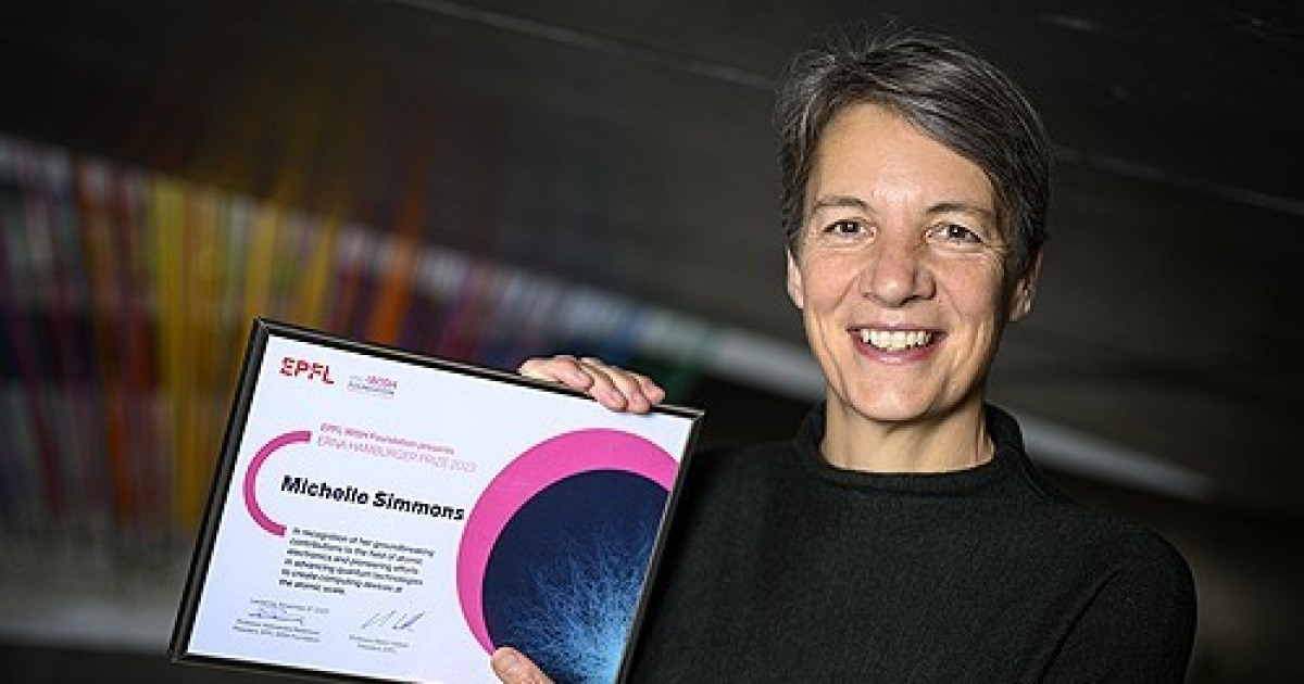 SWITZERLAND PHYSICS ERNA HAMBURGER PRIZE