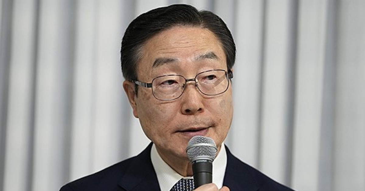Japan Unification Church