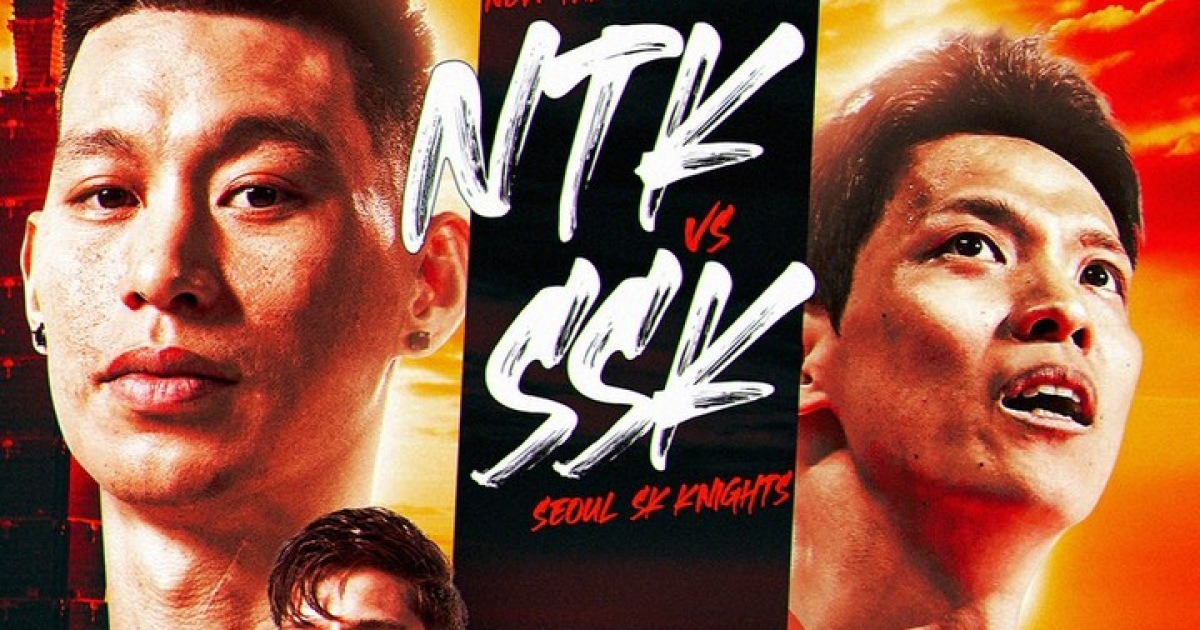 서울 SK나이츠, EASL 첫 대만 원정...'김선형 vs 제레미 린' 맞대결 눈길