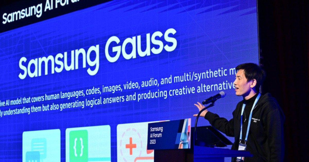 Samsung unveils generative AI model ‘Gauss’