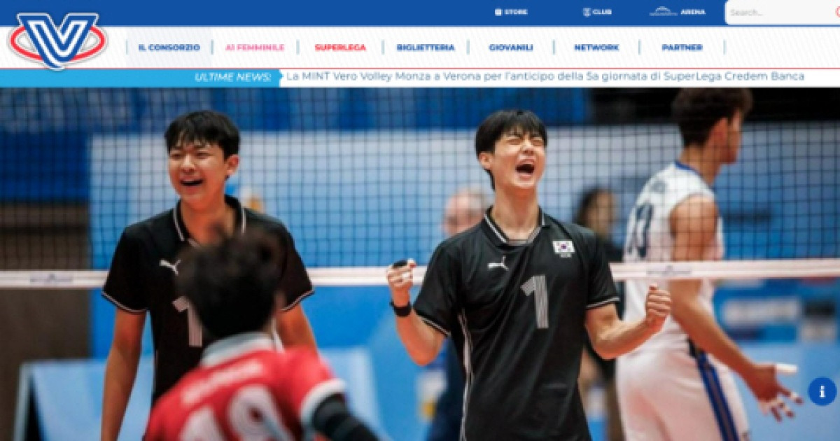 ‘U-19 세계선수권 베스트7’ 이우진, 이탈리아 몬차와 입단 계약