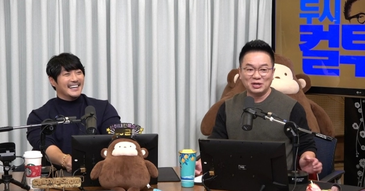 KCM “9살 연하 아내와 행복, 다시 태어나도 결혼”(컬투쇼)