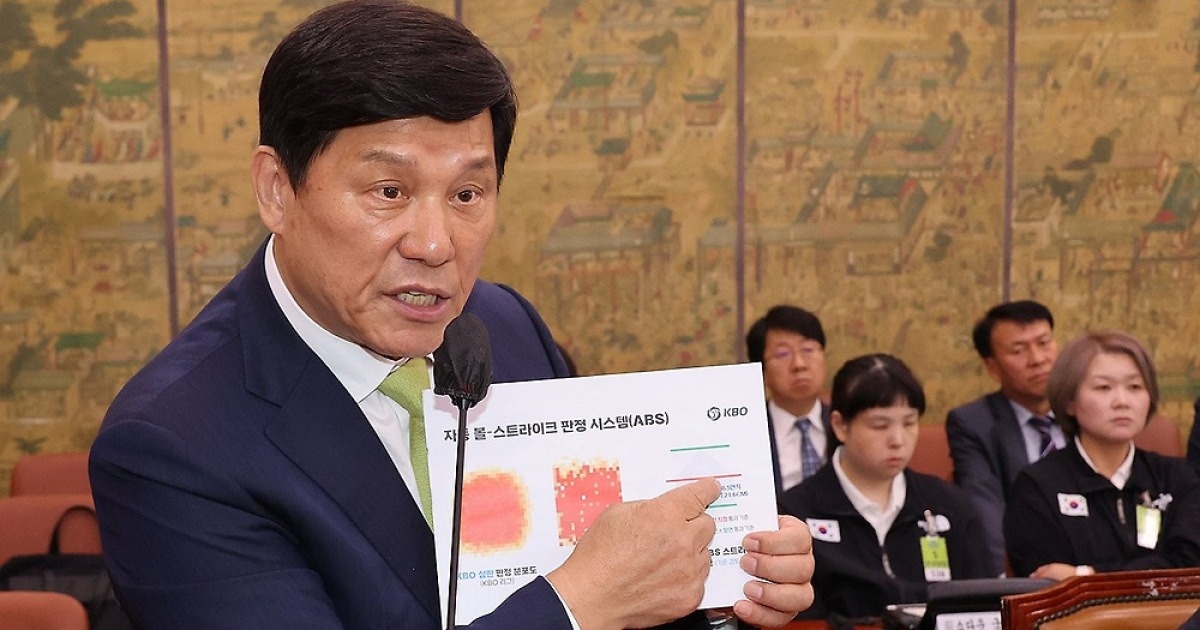 KS서 자동 볼 판정 시스템 시험운영…APBC 연습경기선 실전처럼