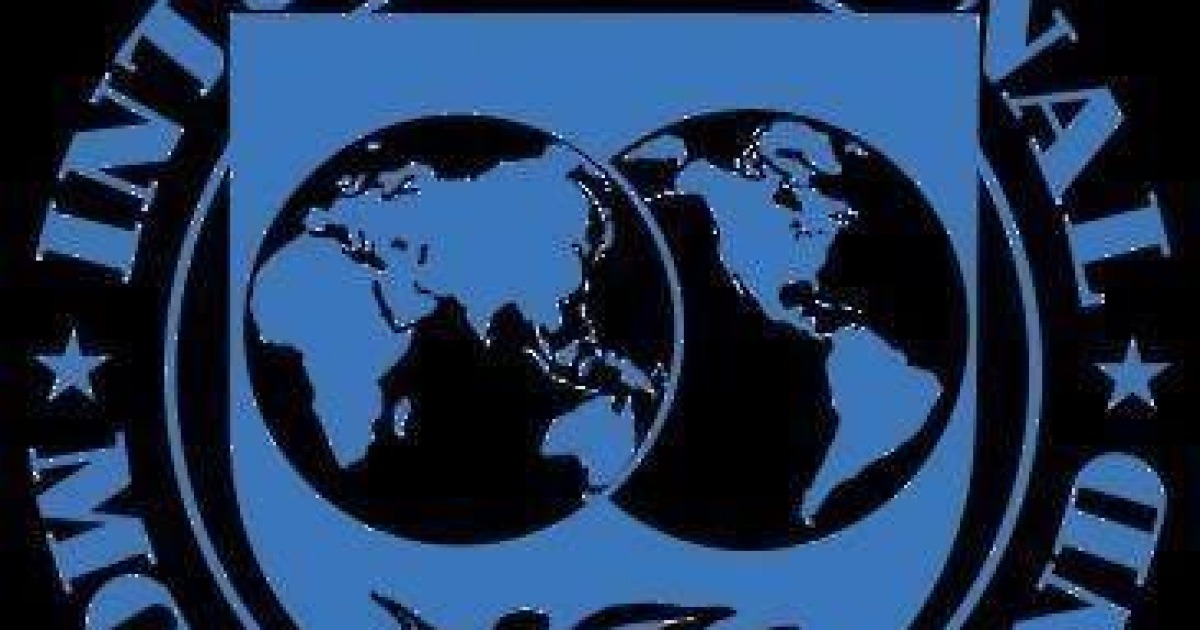 IMF "ECB, 인플레 잡기 위해 내년 내내 금리 4% 안팎 유지해야"