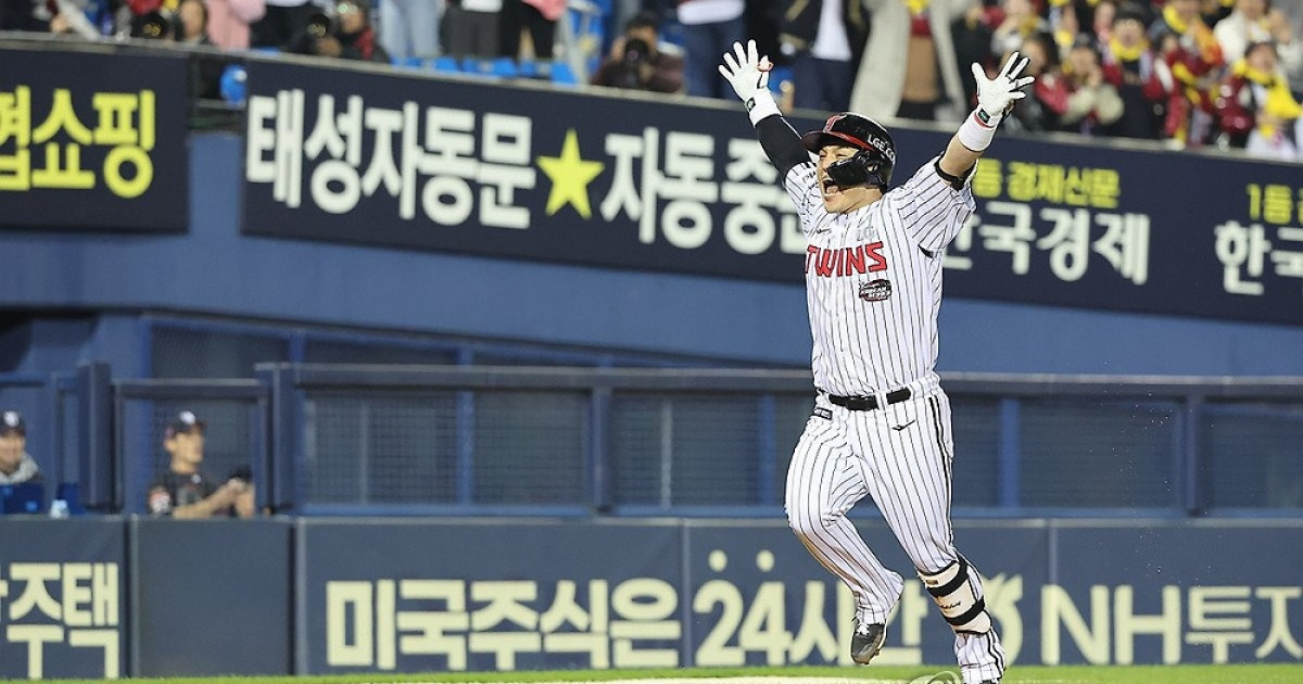 '역전포로 KS 2차전 데일리 MVP' LG 박동원 "정말 짜릿한 순간"(종합)