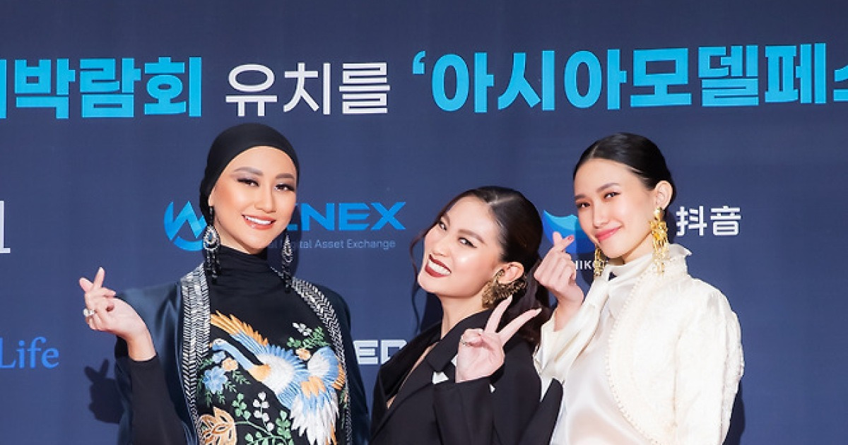 [포토] 모델스타상 Ayu Ma-아시아 인플루언서상 Gunawan Patricia-패셔니스타상 Evanny wityo ...