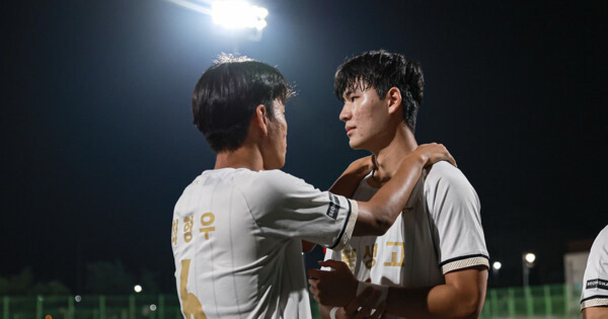 '성남FC U18' 유민준 U17 연령별 대표팀 승선...2023 FIFA U17 월드컵 출격!