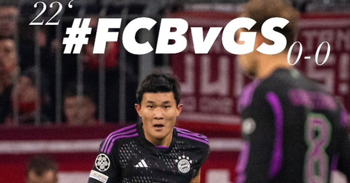 ‘KIM 실점 빌미’…뮌헨, 갈라타사라이에 2-1 신승, UCL 16강 진출 확정